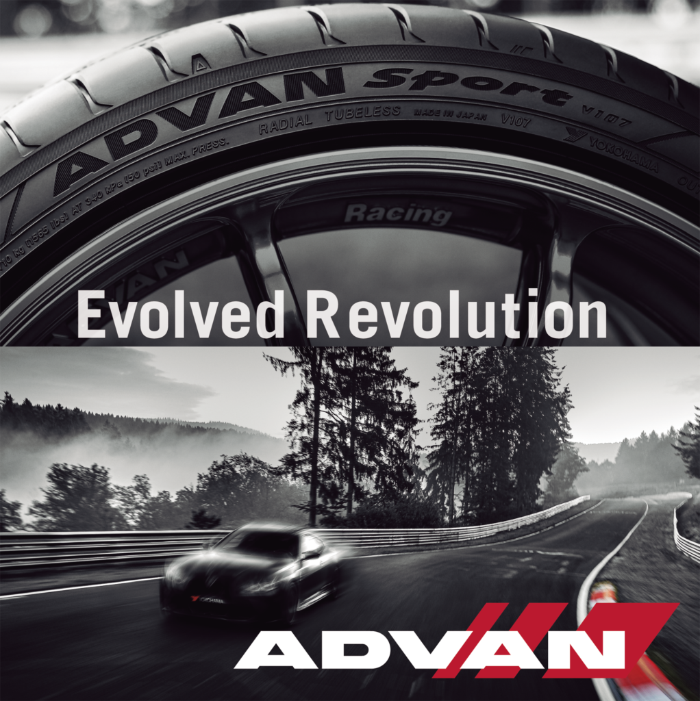 取扱商品 – タイヤガーデン東京